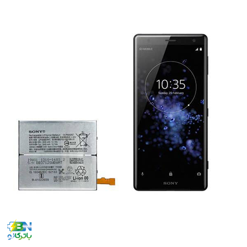 خرید باتری اصلی مدل LIP1656ERPC موبایل سونی Sony Xperia XZ2 premium به ...