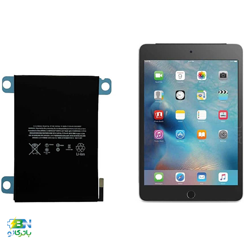 باتری آیپد مینی Ipad Mini 4 به‌همراه ضمانت معتبر