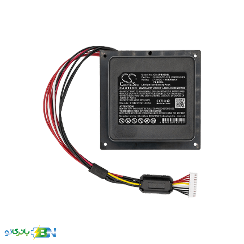 باتری JBL PartyBox 300