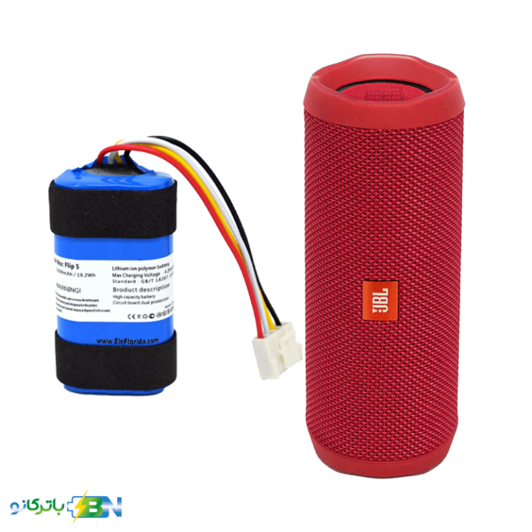 باتری اسپیکر جی بی ال JBL flip 5 مدل JBL plus 5 - فروشگاه اینترنتی باتری نو