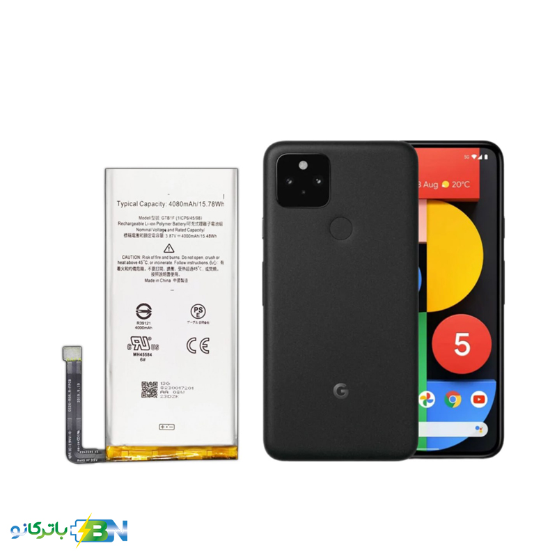 خرید باتری گوگل پیکسل Google Pixel 5 با کد فنی GTB1F | به‌همراه ضمانت معتبر