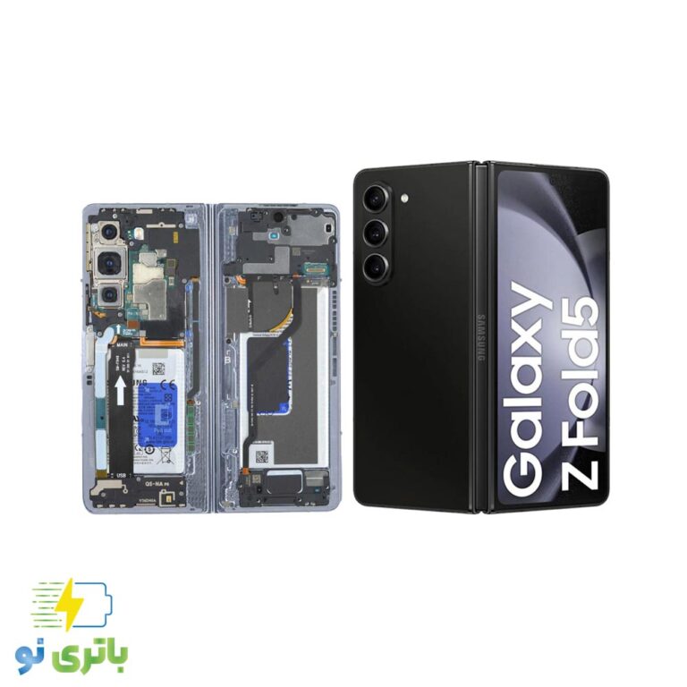 باتری موبایل Samsung Z Fold 5 با کد های فنی EB-BF947ABY و EB-BF946ABY ...